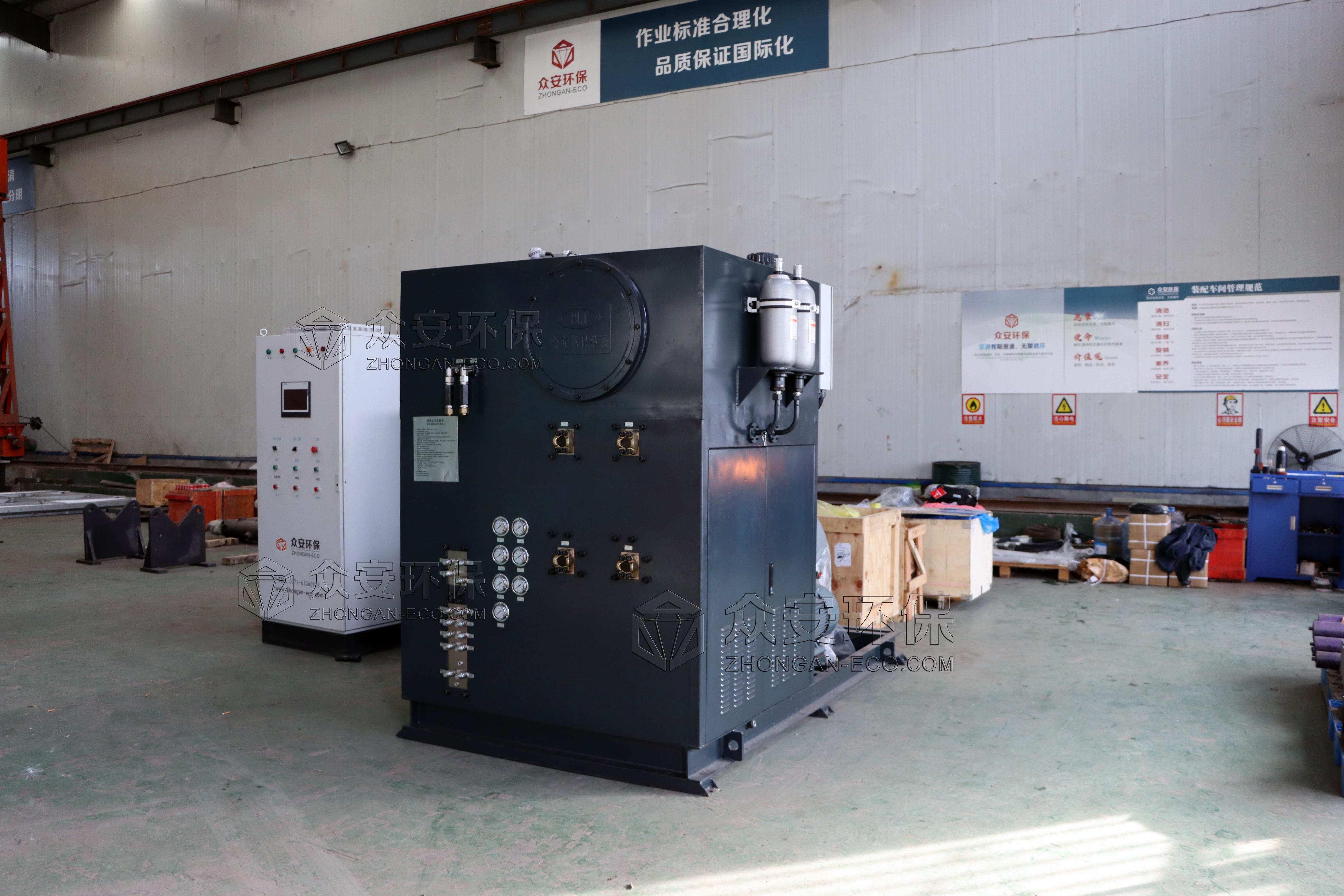 Advanced Hazardous Waste Pretreatment Systems and Shredders - Zhongan Eco